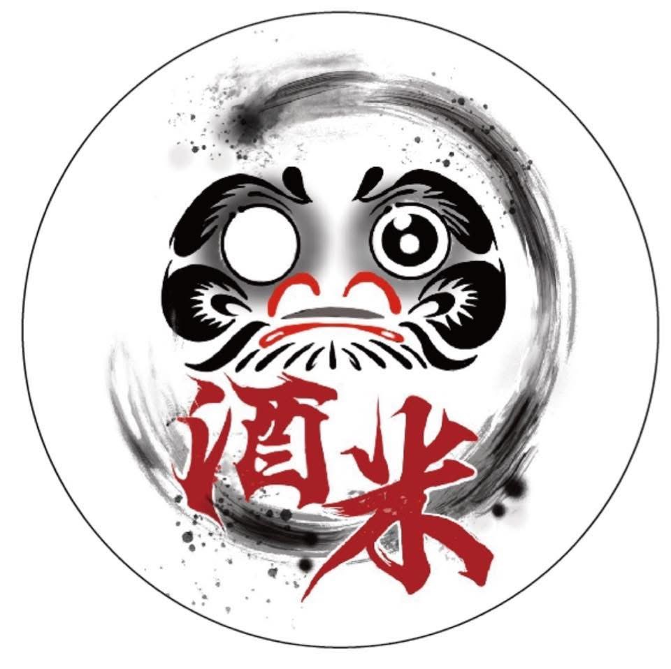 【逗點特約】酒米食堂（大園店） - 逗點教室 | 最不一樣的補習班 | 國小、國中、高中