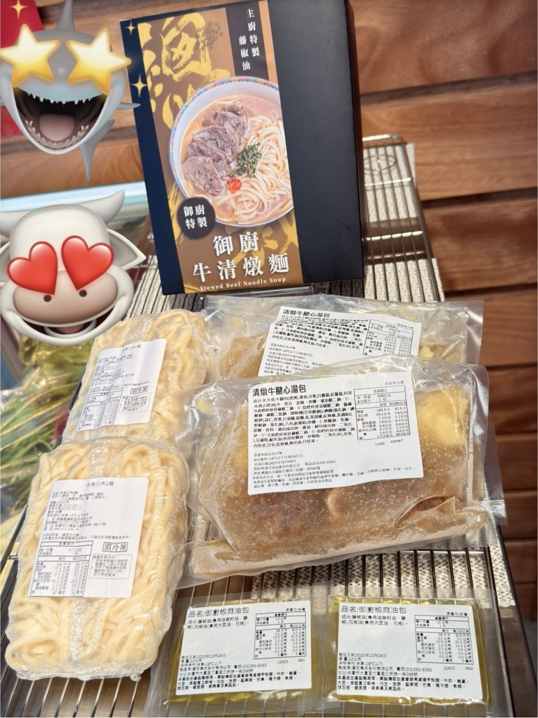 【逗點特約】復興航棧 - 逗點教室 | 最不一樣的補習班 | 國小、國中、高中